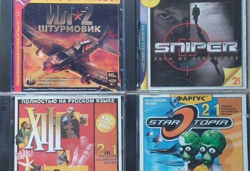 Компьютерные игры для рс на CD и DVD