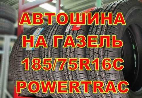 185 75 r16с Powertrac