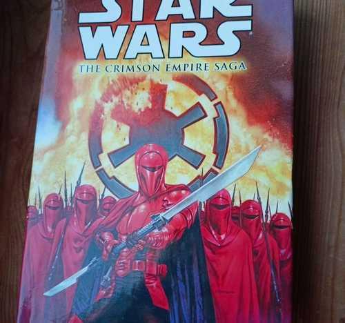 The Crimson empire saga Алая империя