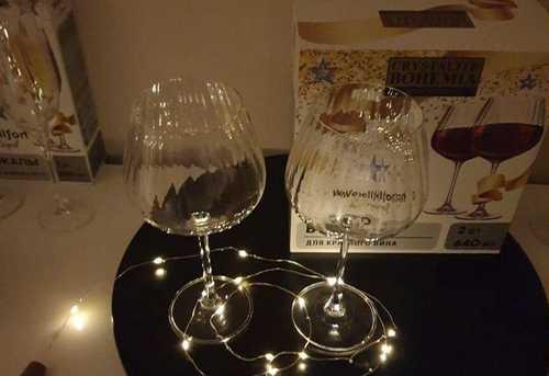 Набор бокалов для красного вина Bohemia