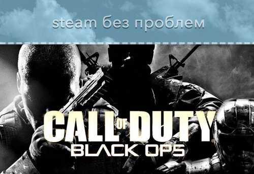 Call of Duty: Black Ops (Steam)