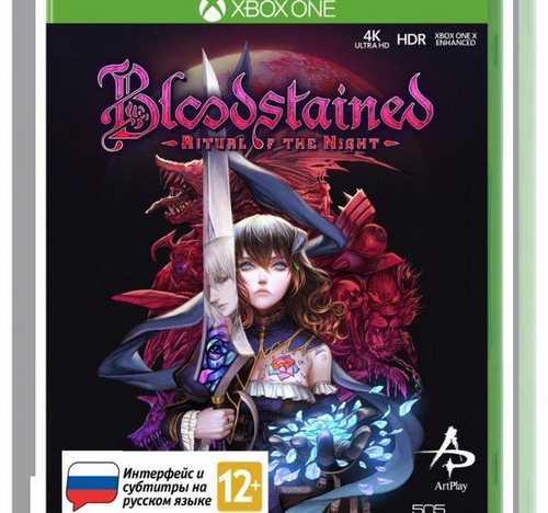 Bloodstained: Ritual of the Night. Стандартное изд