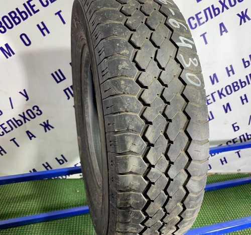 Cordiant Business CA 225/75 R16C