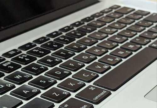 MacBook Pro 15" (начало 2013) 256 Гб MacBookPro11
