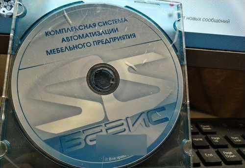 Базис мебельщик 11, лицензия, ключ