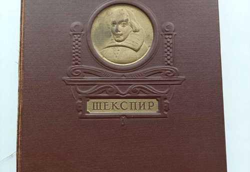 Книги СССР