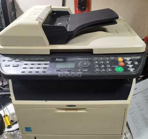 Kyocera 1028