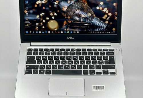 Dell Inspirion 5370 i5/8/256 IPS Full HD