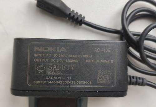 Блок питания зарядка Nokia