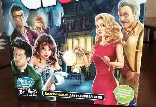 Настольная игра Cluedo(клуэдо) запечатанная