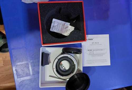 Speedbooster Mount adapter EF-M2 II