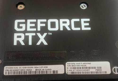 RTX 3060 dual OC 12 GB