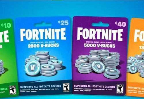 Fortnite vbucks вбакс v-bucks