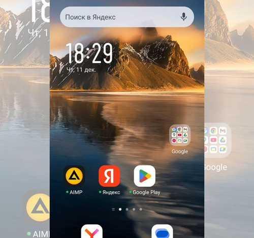 Infinix Smart 8, 4/128 ГБ