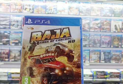 Baja Edge of Control для PS4, PS5