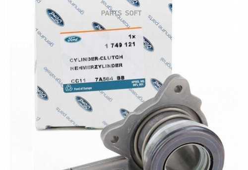 Ford 1749121 Подшипник выжимной 155 ford, шт