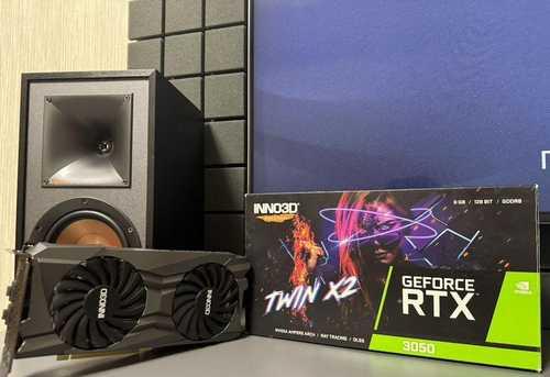 Видеокарта Inno3D RTX 3050 8Gb