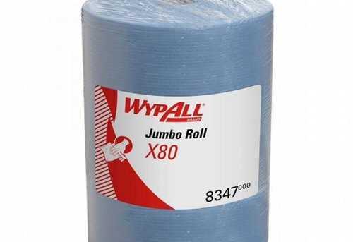 Протирочный материал в рулонах WypAll X80 голубой