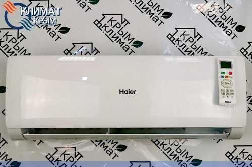 Кондиционер Haier