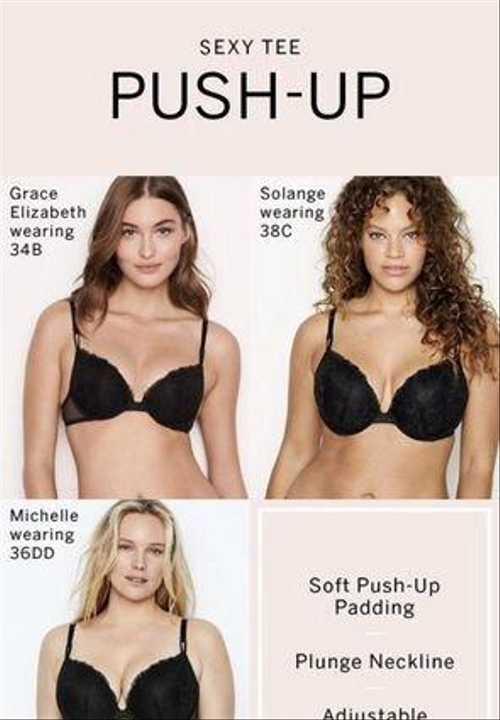 Victoria'S secret Sexy Tee Lace Push-Up Bra