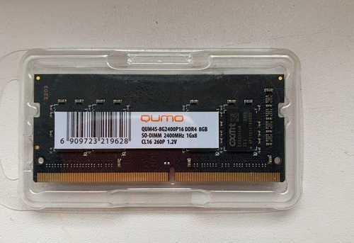 Новый Модуль памяти Qumo ddr4 8gb sodimm