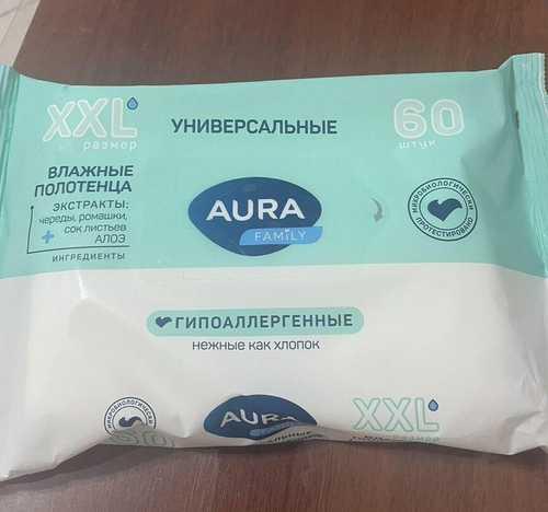 Влажные салфетки -полотенца aura XXL размер Инорс