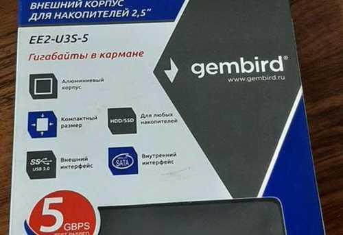Внешний корпус Gembird 2.5" USB 3.0 SATA