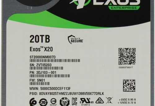 Жесткий диск 3.5" Seagate Exos X20 20 Тб ST20000NM
