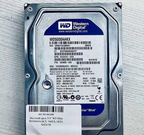 Жесткий диск 3.5" WD Blue WD5000aakx, 500гб, HDD