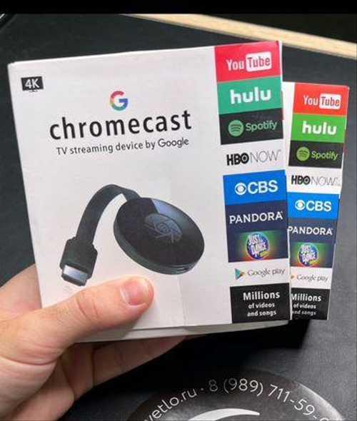 Chromecast аналог