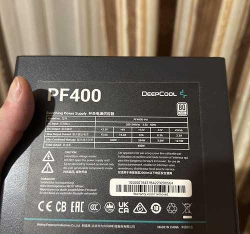 Блок питания Deepcool pf400