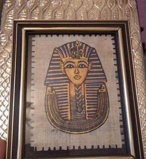 Египетский папирус в рамке