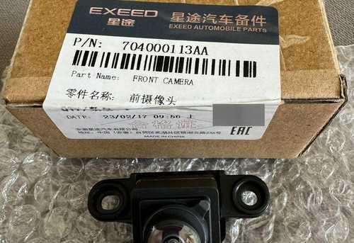 Камера передняя Exeed Vx 2021- 704000113AA