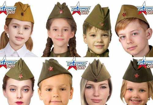 Пилотка детская военная ВОВ СССР со звездой