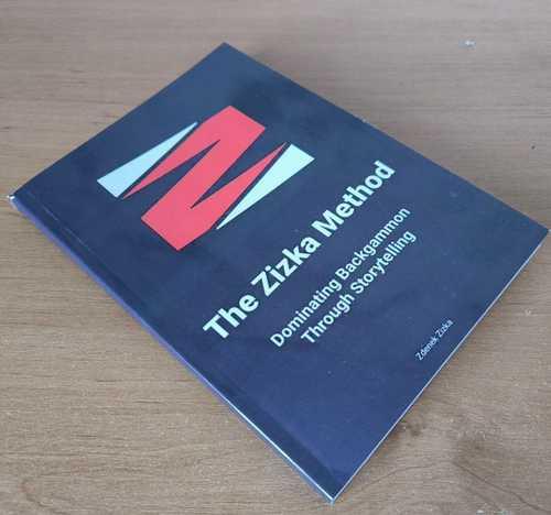 Книга по нардам The Zizka Method