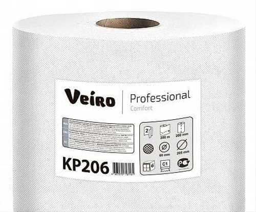 Полотенца бумажные в рулонах центр Veiro