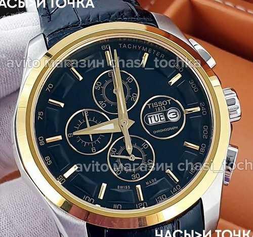 Наручные часы Tissot Couturier