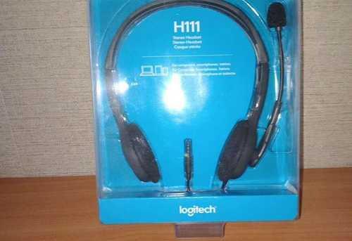 Проводная гарнитура Logitech H111 серый