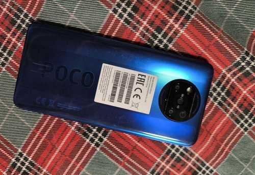 Xiaomi Poco X3 NFC, 6/64 ГБ