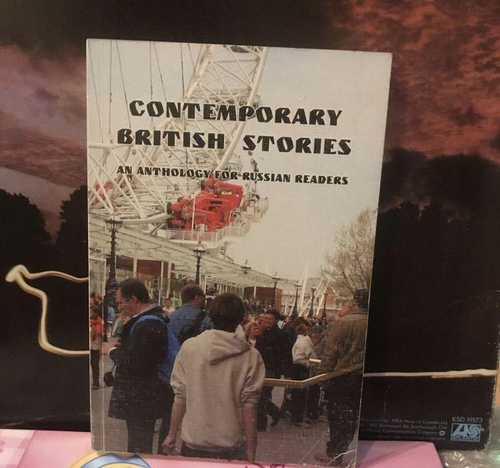 Contemporary British Stories
