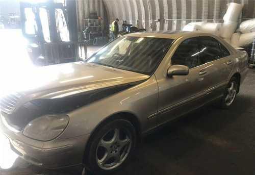 Разбор на запчасти Mercedes S W220 1998-2005