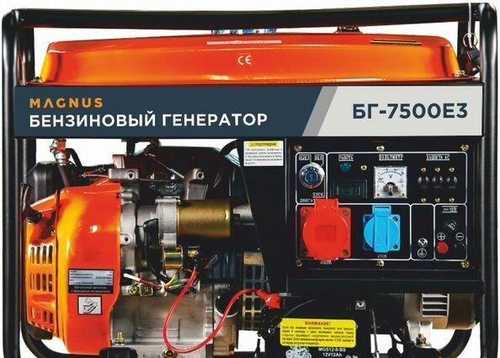 Генератор бензиновый Magnus бг7500е-3