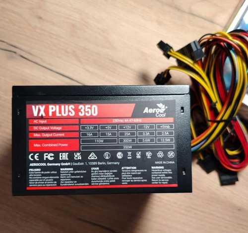 Блок питания Aerocool VX plus 350w