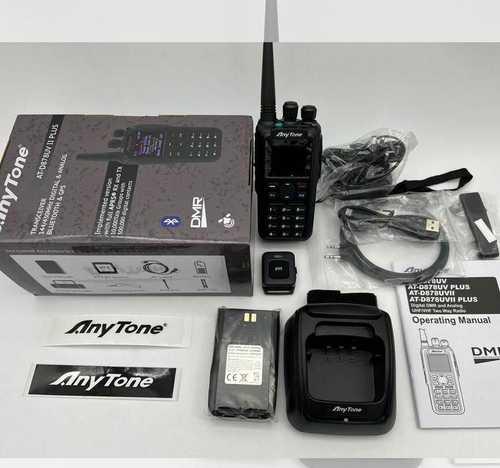 Радиостанция AnyTone DMR AT-D878UV II Plus