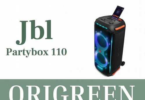 JBL Partybox 110 новая/оригинал