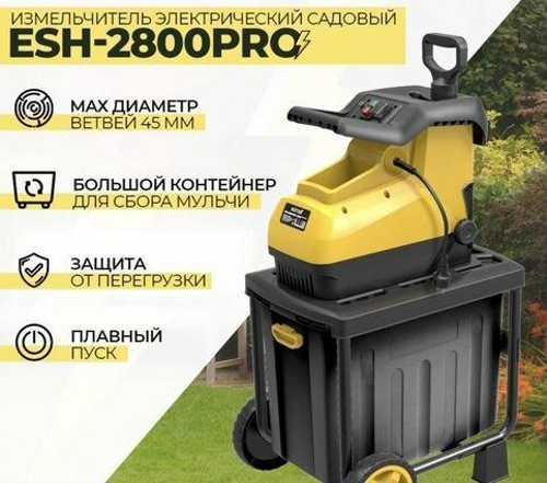 Садовый измельчитель Huter ESH-2800 PRO