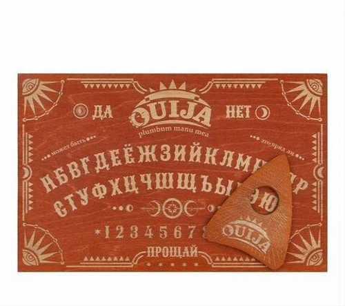 Спиритическая доска «ouija», деревянная, 33х21 см