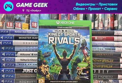 Kinect sports rivals для Xbox One