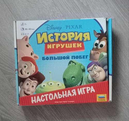 Настольная игра История игрушек