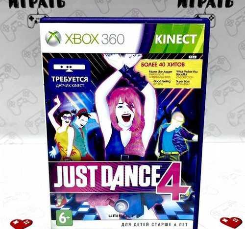 Just Dance 4 Xbox 360 (resale)